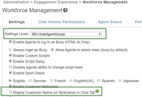 Customer name display